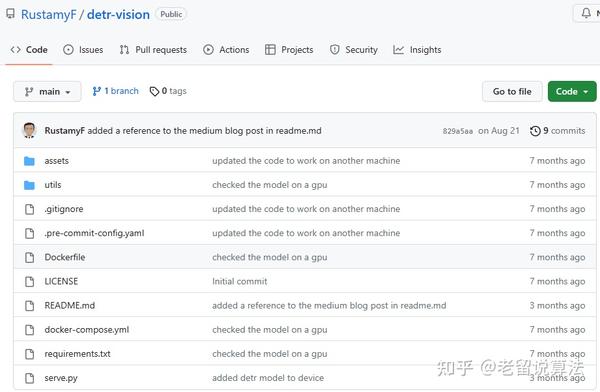 YOLO＆DETR | 对比目标检测两大模型（附源代码与分析） - 知乎