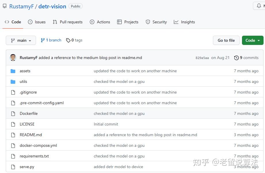 YOLO＆DETR | 对比目标检测两大模型（附源代码与分析） - 知乎