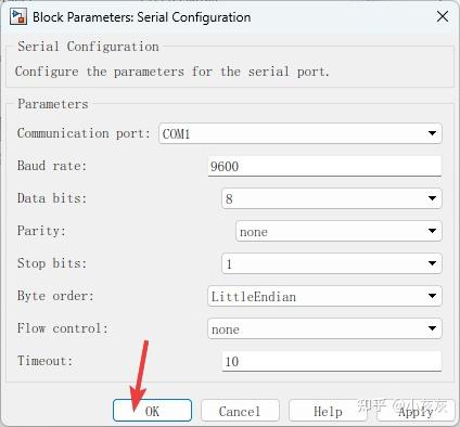 Simulink串口通信 - 知乎