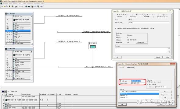 WinCC V7和S7-400H PN的工业以太网通信 - 知乎