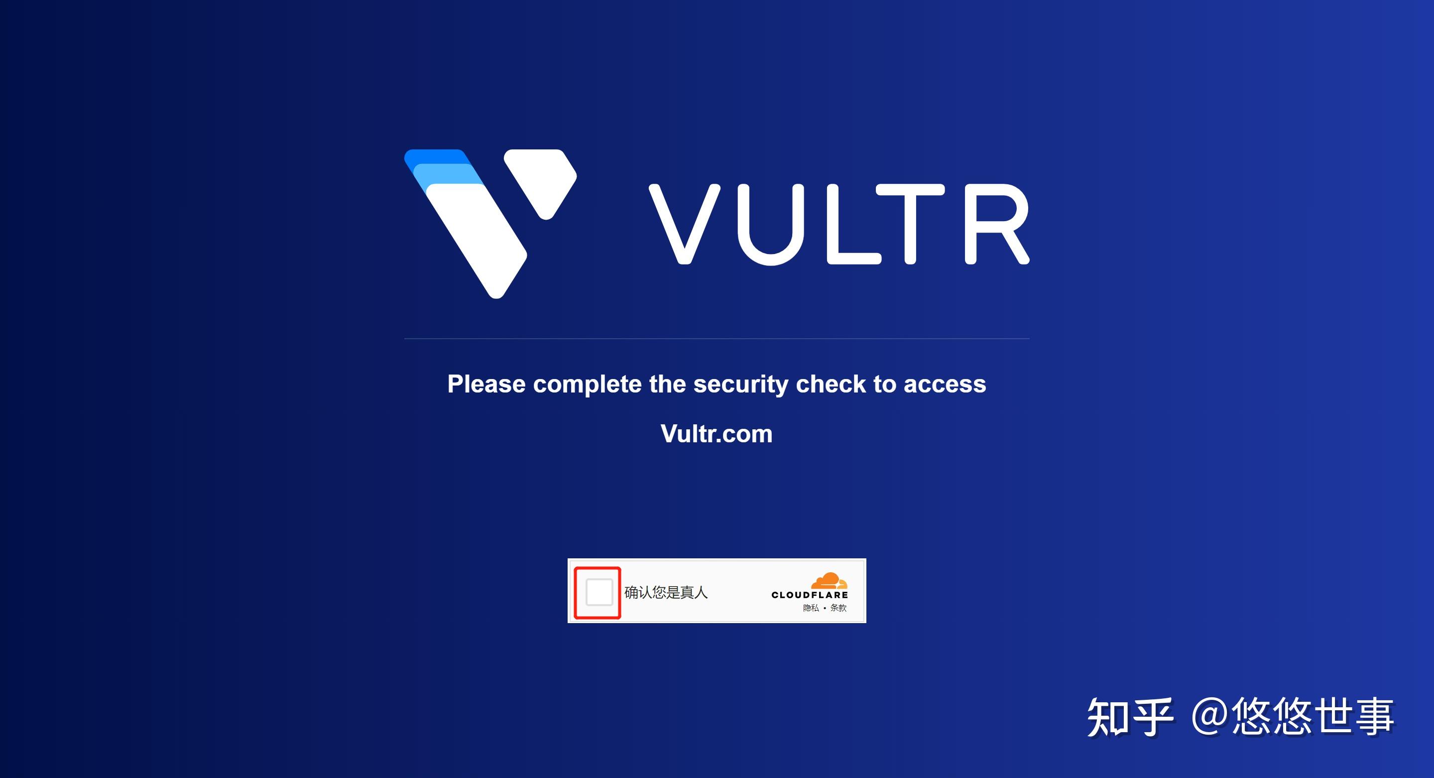 Vultr VPS国外云服务器搭建简易流程，支持支付宝 - 知乎
