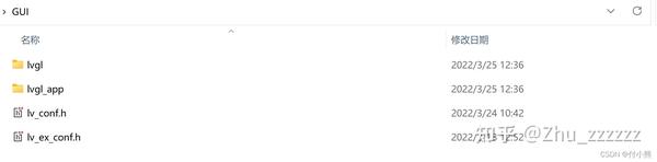 RISC-V MCU应用方案之Little VGL(LVGL)移植（二） - 知乎