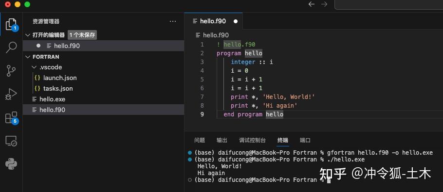 mscOS M1芯片+VSCode+GFortran【最最完整正确】 - 知乎