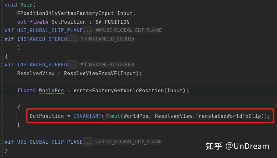 UE5渲染管线--PrePass通道 - 知乎
