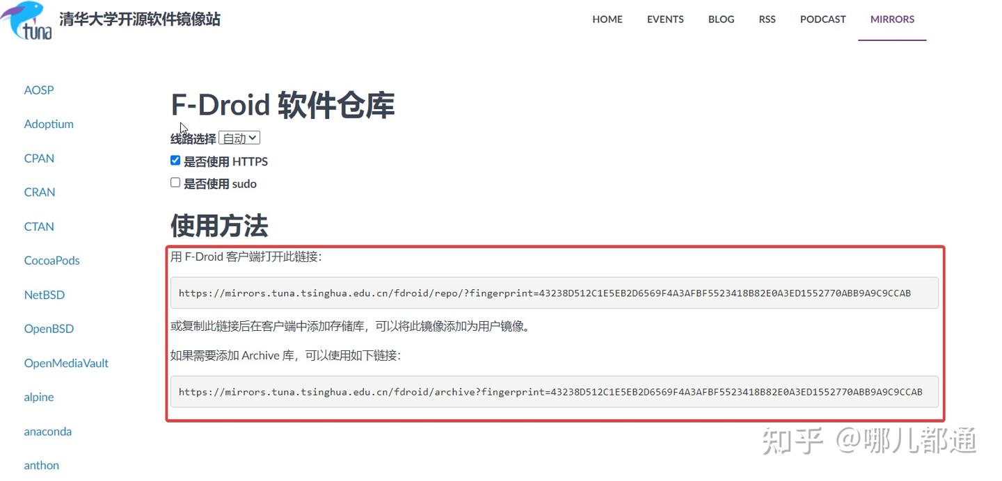如何利用mgit同步文件到手机 - 知乎