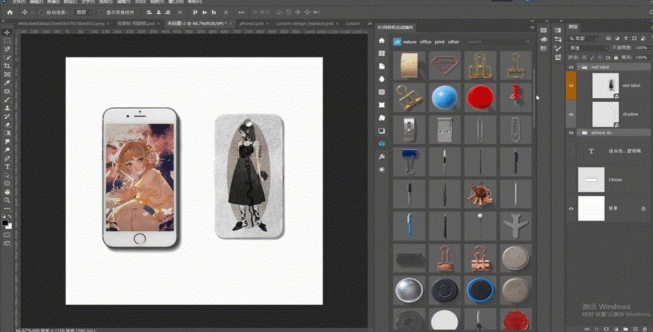 插画工具箱|画画人不能错过的Ps万能插件 - 知乎