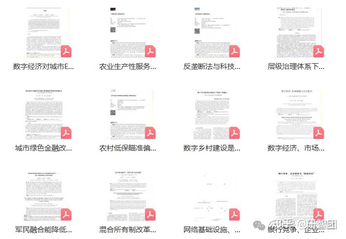 双重机器学习（DDML）stata教程 - 知乎