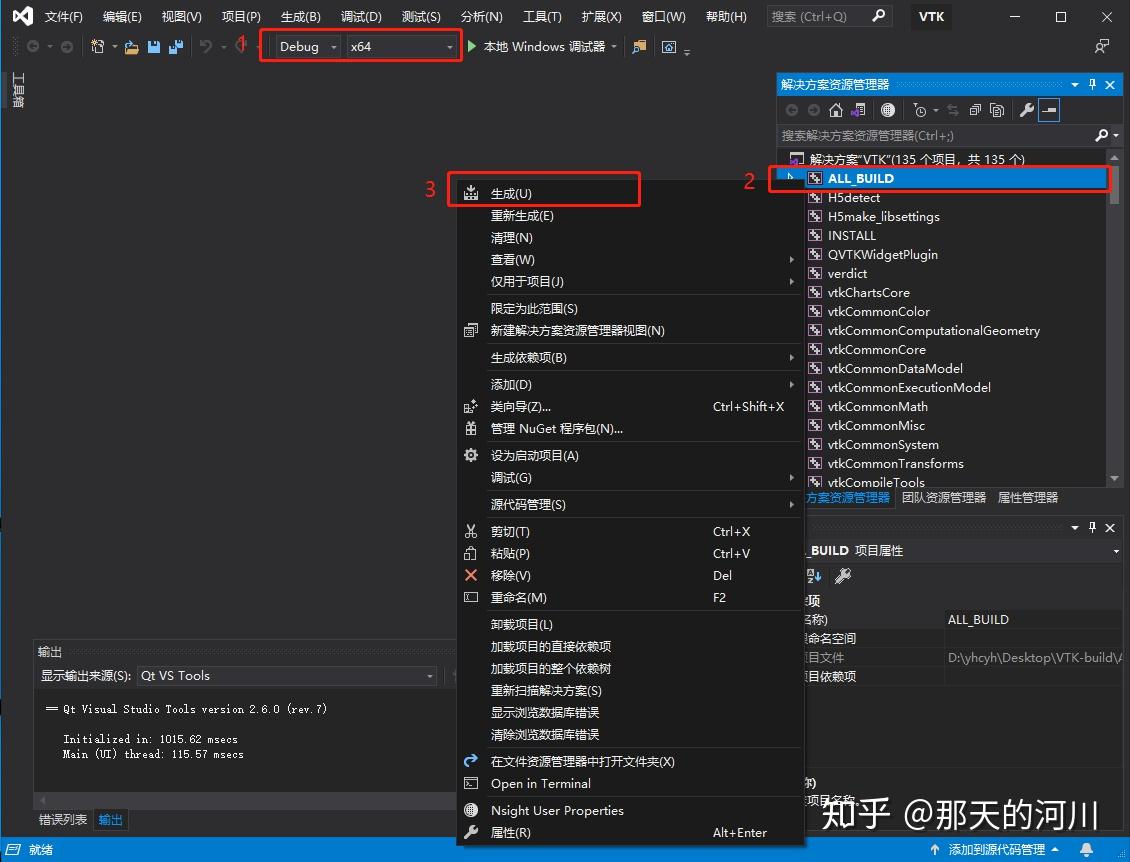 QT 5.15.2+ VS 2019 + PCL 1.11.1 + LAS开发环境配置手册 - 知乎