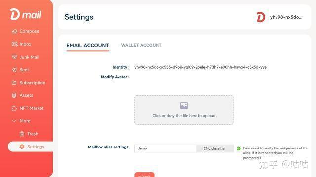 Dmail是什么？全网首款去中心化邮箱dmail，超越ENS？ - 知乎