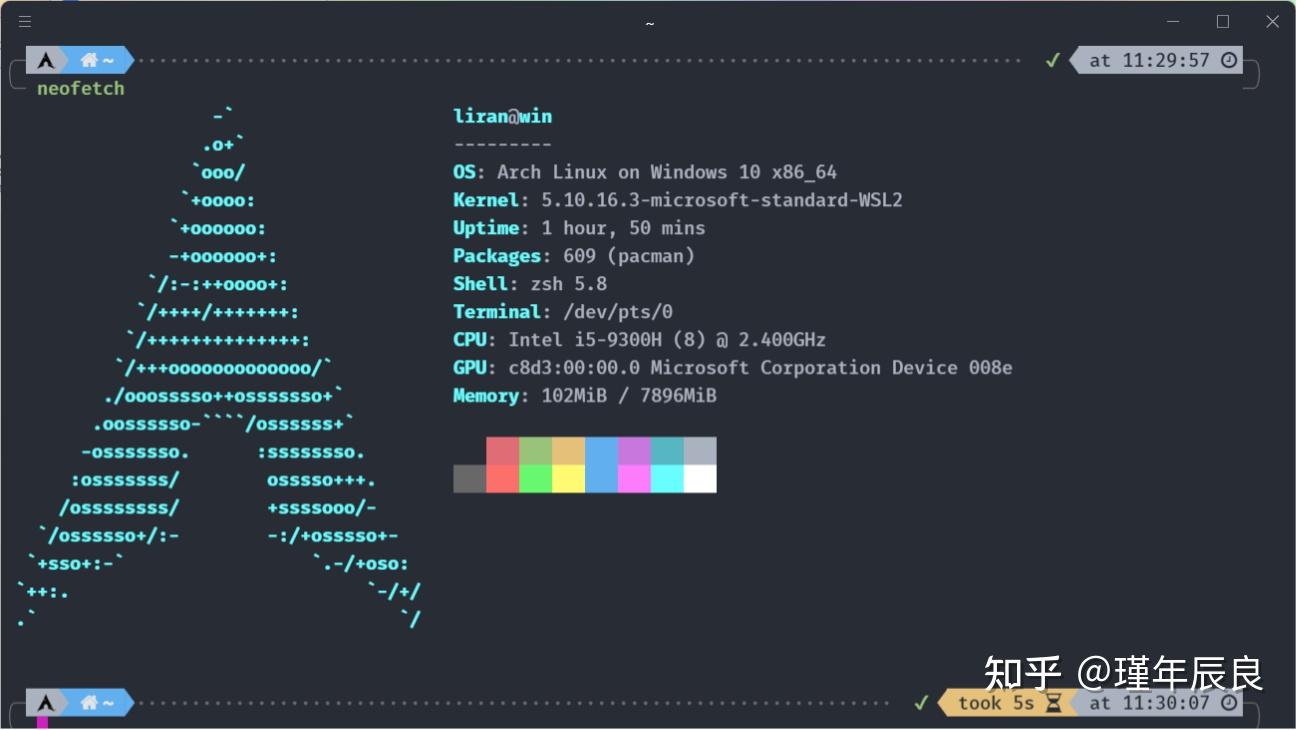 Wsl的nvim与Windows系统剪切板通信 - 知乎