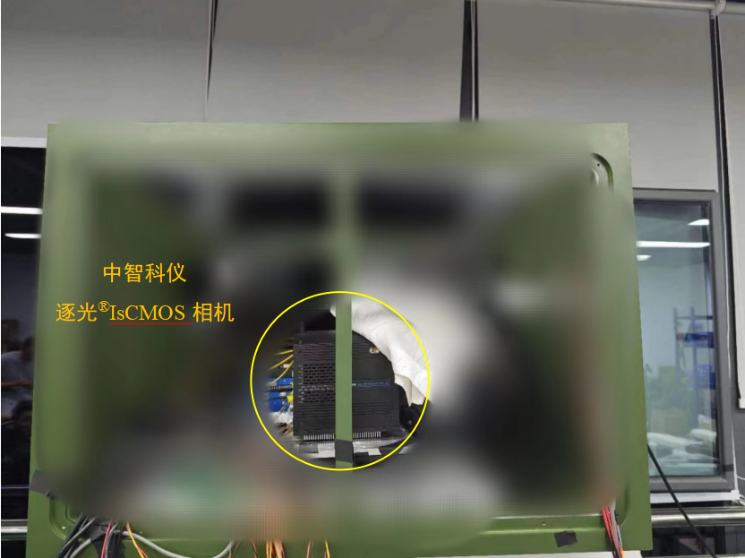 应用分享 - 中智科仪逐光IsCMOS像增强相机用于10km级激光距离选通成像 - 知乎