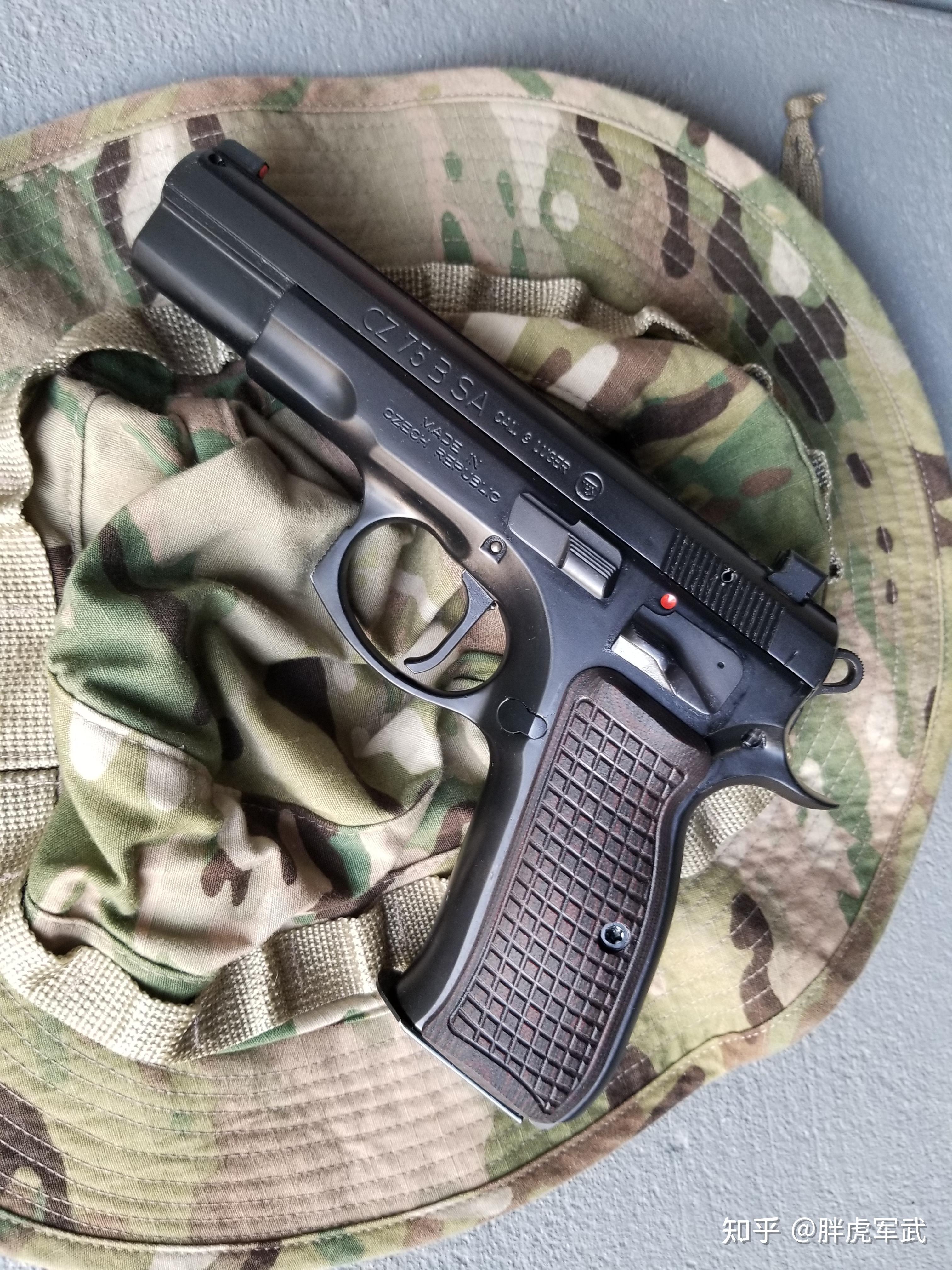 CZ 75：永恒的捷克手枪 - 知乎