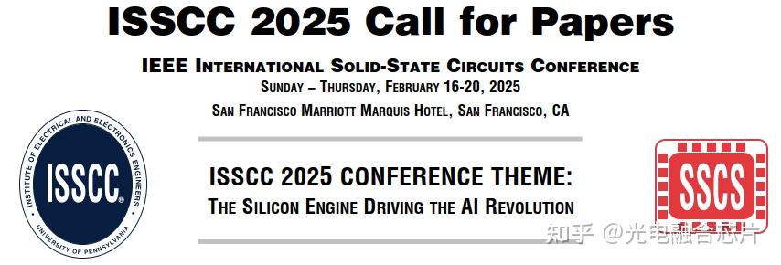 2024年ISSCC的光电融合发展趋势 - 知乎