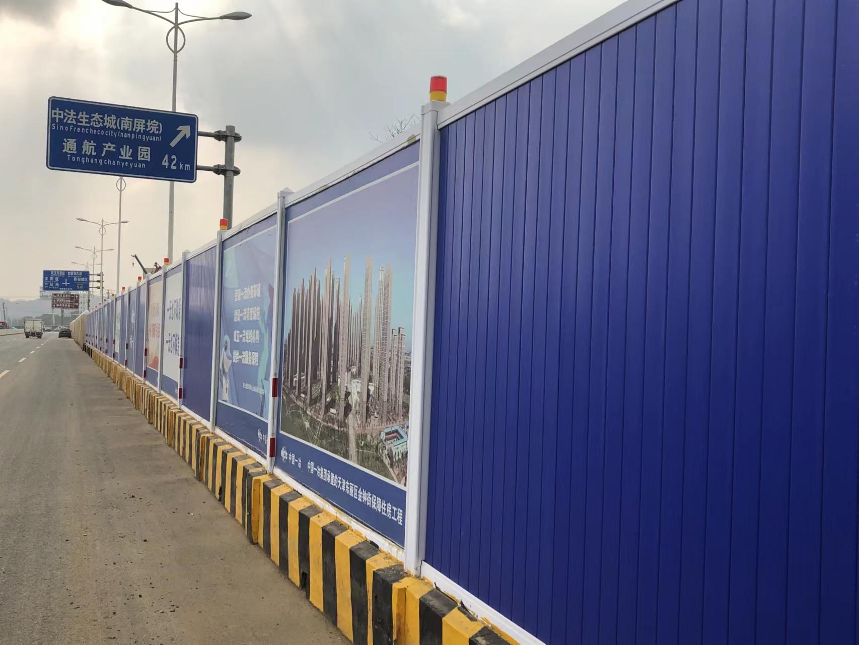 围挡尺寸规格 围挡大概分为三类： - 知乎