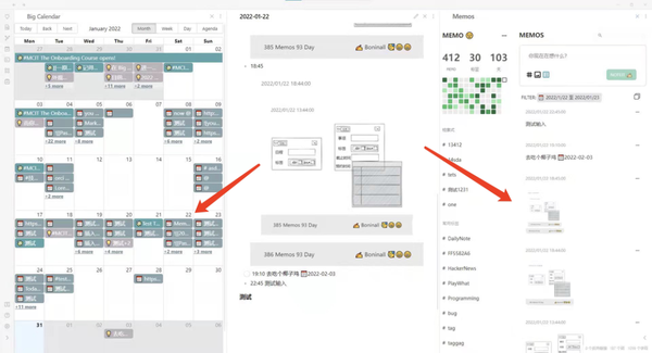 如何用 obsidian 和 flomo 搭建知识体系 - 知乎