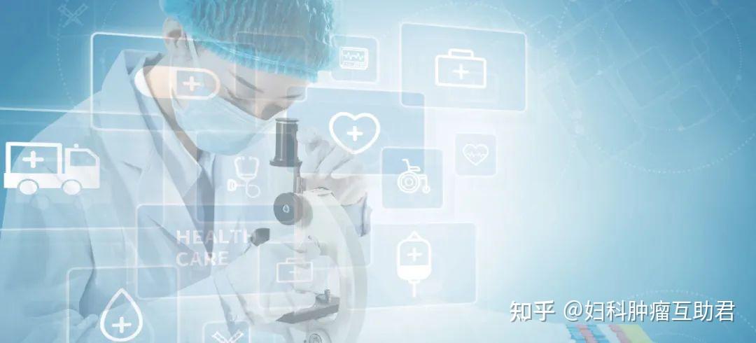 一文详解：HRD检测！卵巢癌的治疗关键！ - 知乎