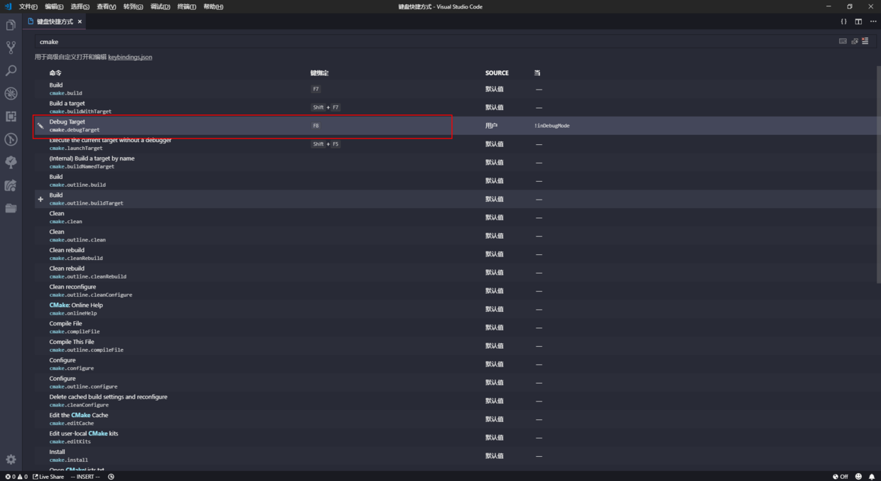 VS Code与CMake真乃天作之合 - 知乎