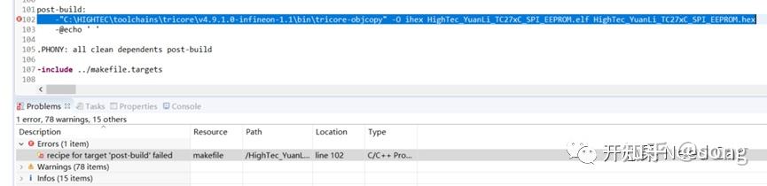 Hightec基础实用技巧 - 知乎
