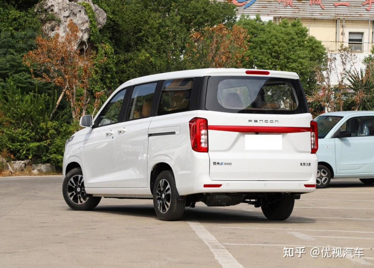 起售价14.48万元，东风小康风光E380上市，最高续航可达301公里 - 知乎