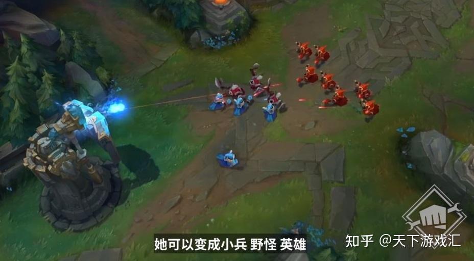 LOL史诗级改动公布，英雄可变身小兵，野怪和蘑菇，迷惑属性拉满 - 知乎