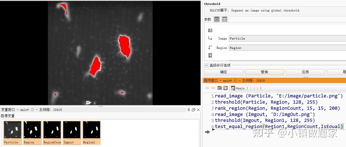 动手实现halcon中的rank_region()算法 - 知乎