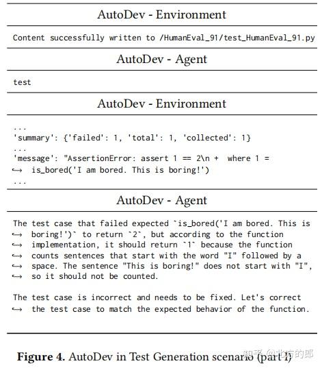AutoDev：来自微软、AI自驱动、能解决复杂任务的开发框架 - 知乎