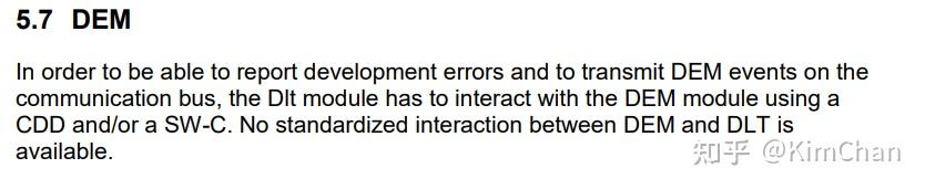[Classic AUTOSAR学习] DLT模块(Log&Trace) - 知乎