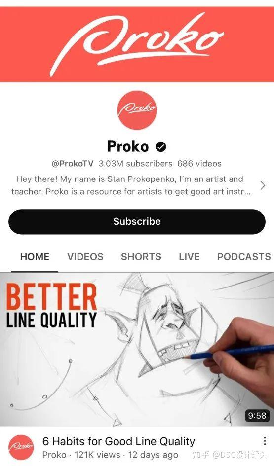 自学艺术技能必看！素描、游戏角色概念设计等十大宝藏油管博主推荐 - 知乎