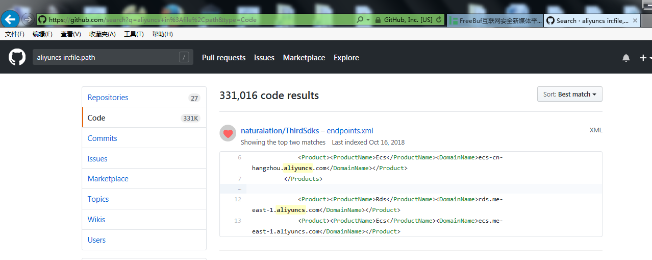 如何利用GitHub搜索敏感信息 - 知乎