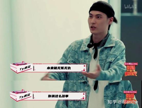 TY出场费多少 TY音乐节 TY音乐拼盘 TY代言 - 知乎