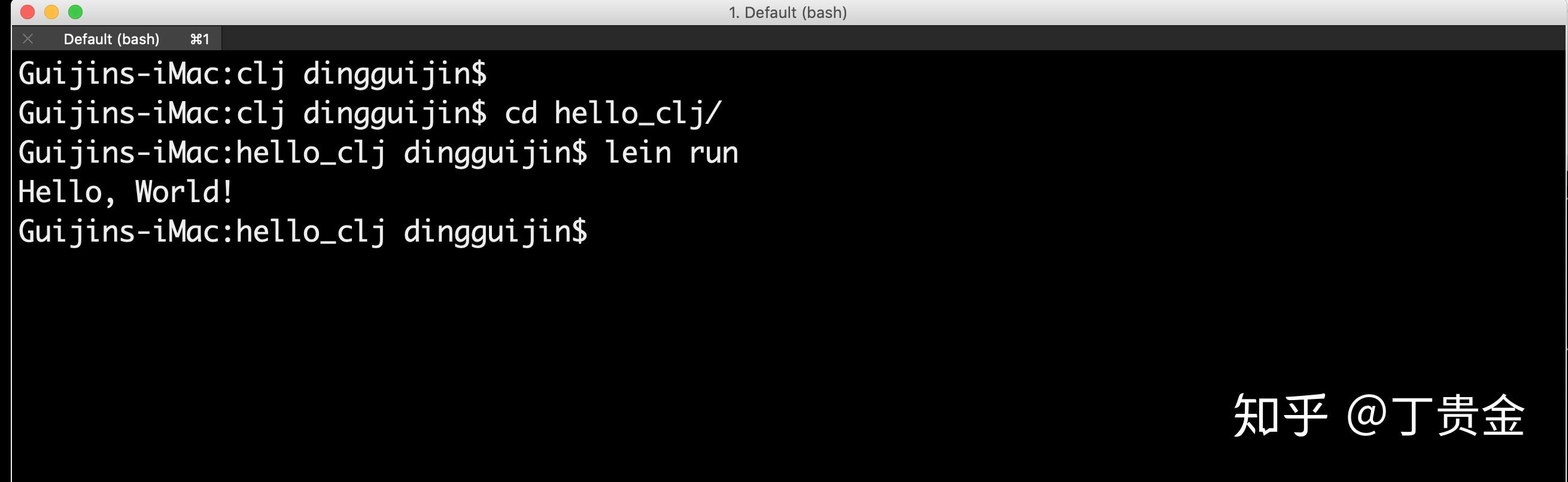 入门 Clojure - Leiningen - 知乎