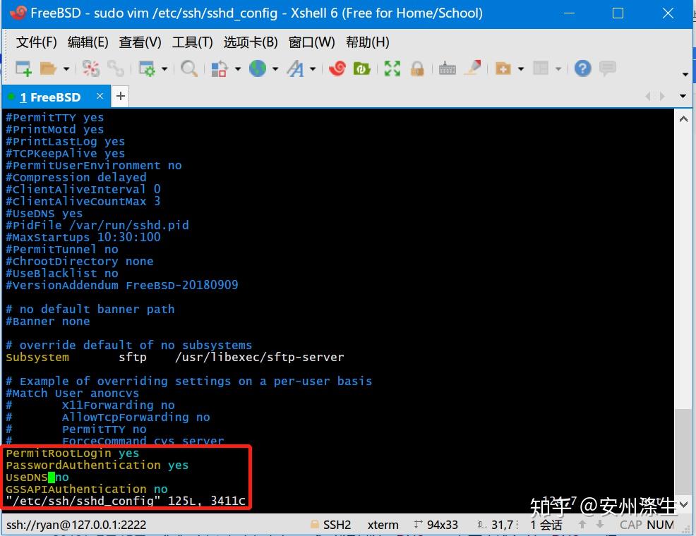 FreeBSD安装与首次配置 - 知乎