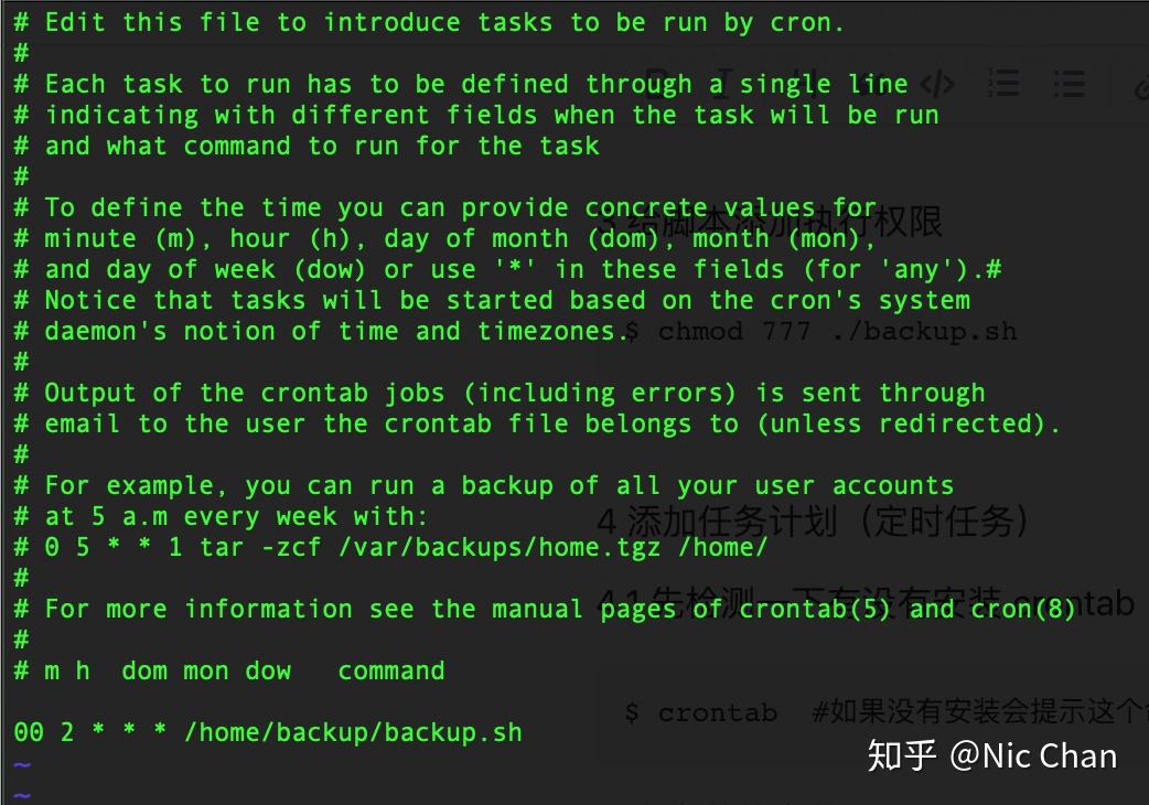 笔记：linux下实现每天自动备份数据库 知乎