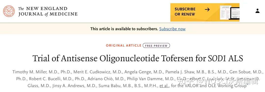 NEJM (IF=176) | 治疗渐冻症最新进展！反义寡核苷酸治疗渐冻症的3期临床结果表明其疗效仍有待评估 - 知乎
