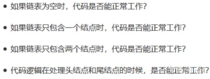 磕爬龟屎线帽水倡芹素缅瞒鱼梭 知乎