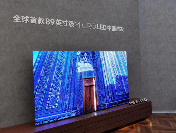 三星、康佳首发Micro LED TV！AWE中的Mini/Micro LED消费产品 - 知乎