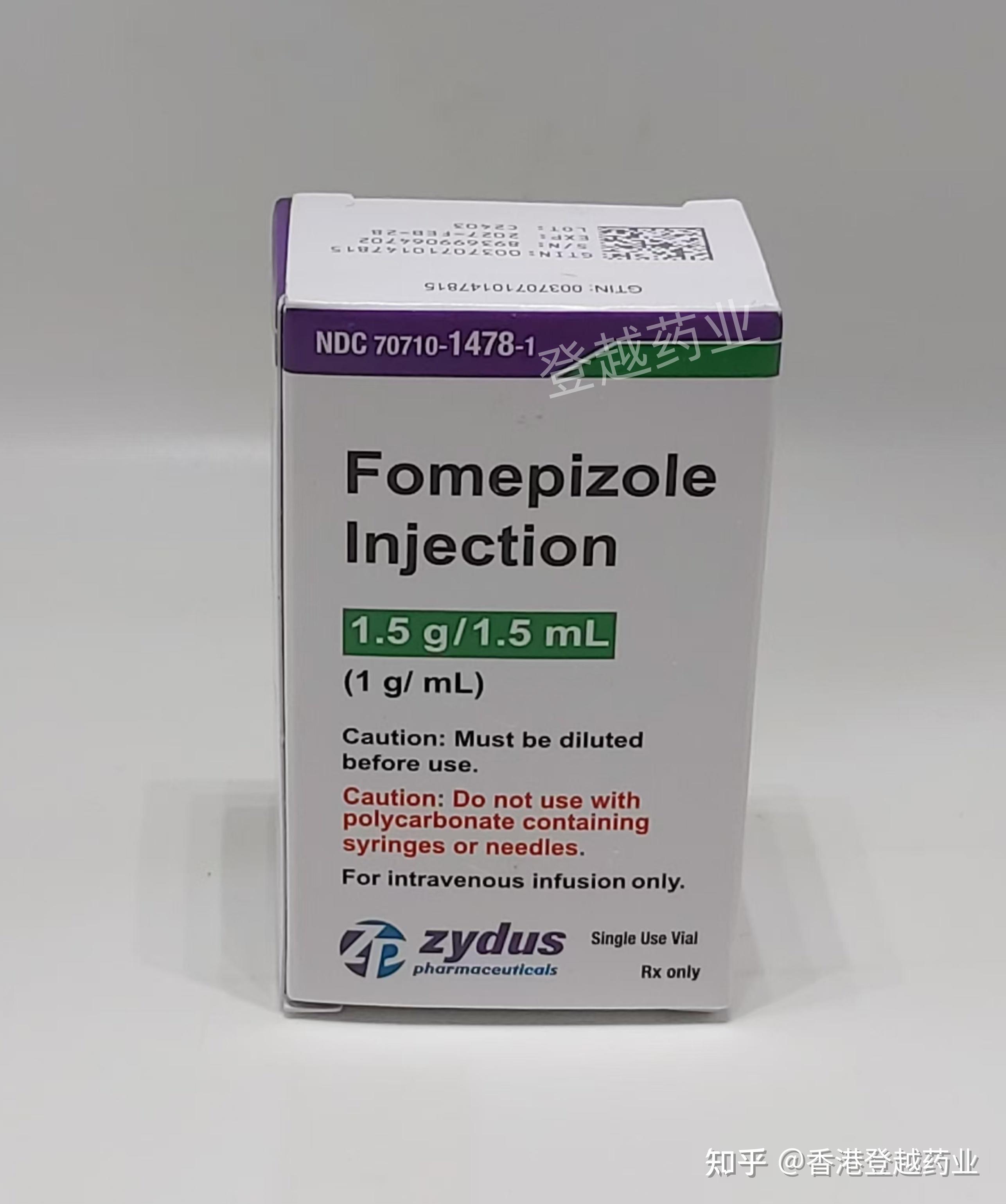FOMEPIZOLE（甲吡唑）副作用及注意事项 - 知乎