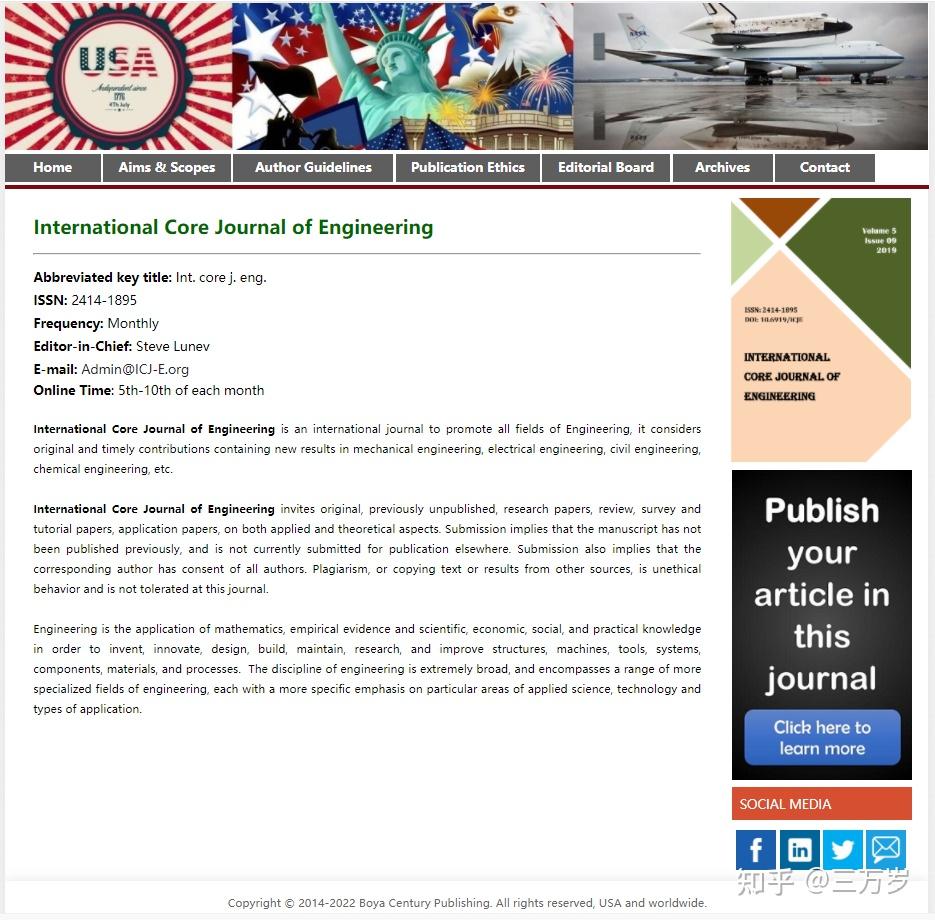 International Core Journal of Engineering（ICJE） 国际核心工程学杂志----理工科 ISSN ...