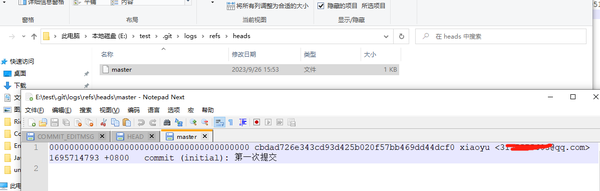 第一次git上传的完整流程 - 知乎