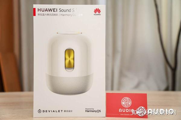 华为Sound SE音箱评测：帝瓦雷联合设计，HarmonyOS生态一碰传歌 - 知乎