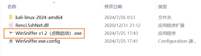 Windows下使用USB网卡捕获6GHz报文（自编程序/mt7921网卡） - 知乎