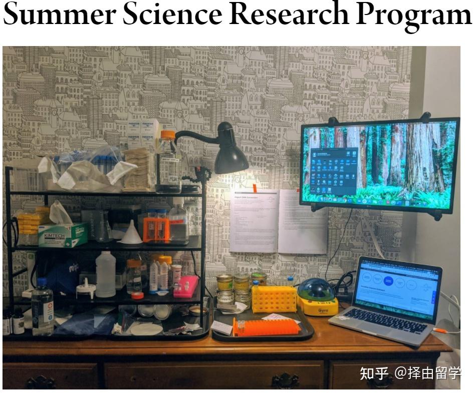 美国顶级夏校系列 03期丨谁说一定要去实验室？来SSRP线上也能做实验 - 知乎