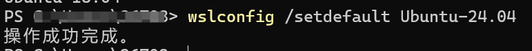 WSL安装Ubuntu24.04及"wsl: 检测到 localhost 代理配置，但未镜像到 WSL。NAT 模式下的 WSL 不支持 localhost 代理。"的解决办法 - 知乎