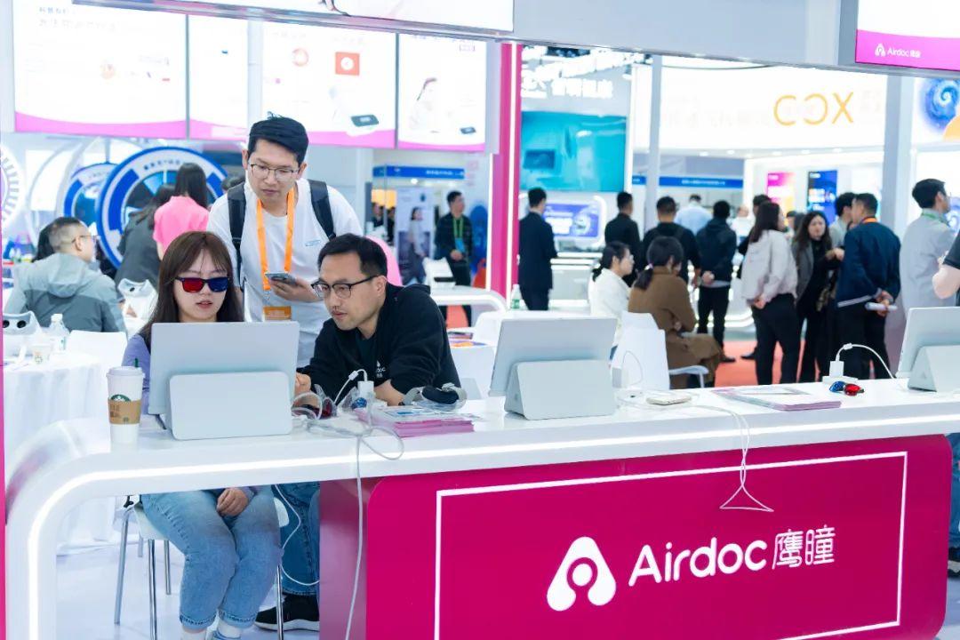 鹰瞳Airdoc亮相COOC2025|AI赋能视觉训练，为青少年眼健康注入澎湃活力 - 知乎