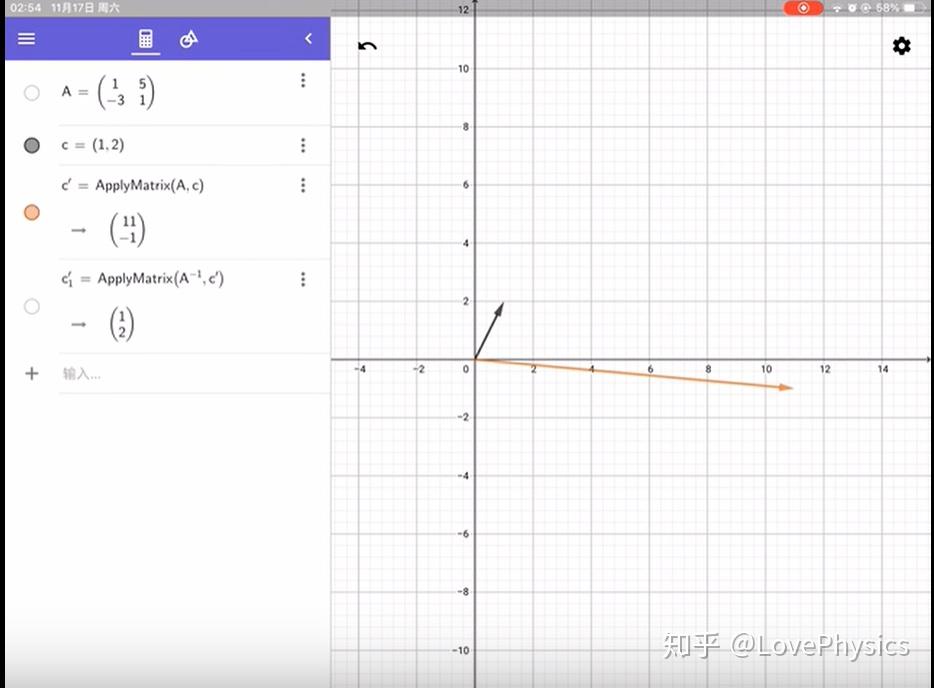 GeoGebra及python - 知乎