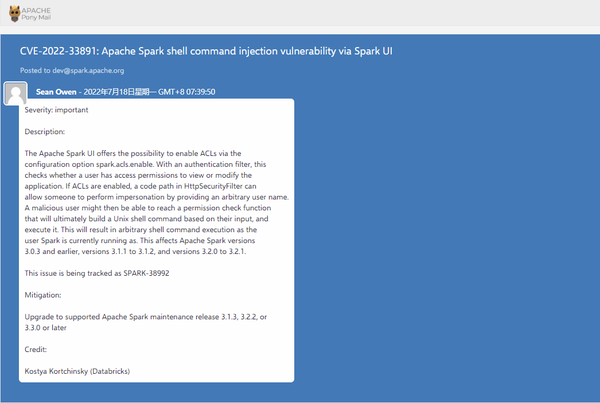 关于cve 2022 33891 Apache Spark Shell命令注入漏洞分析 知乎