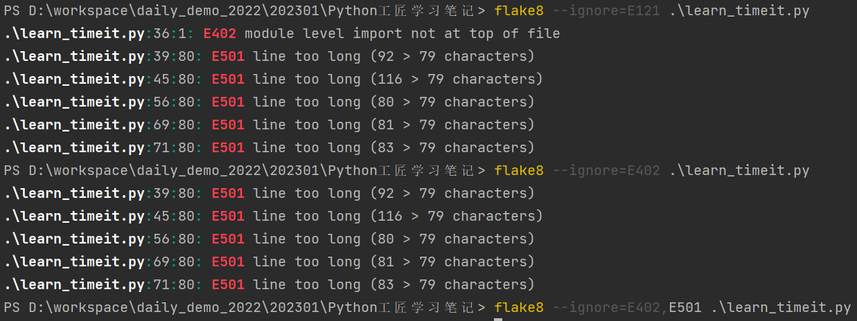 Python之 flake8模块介绍 - 知乎