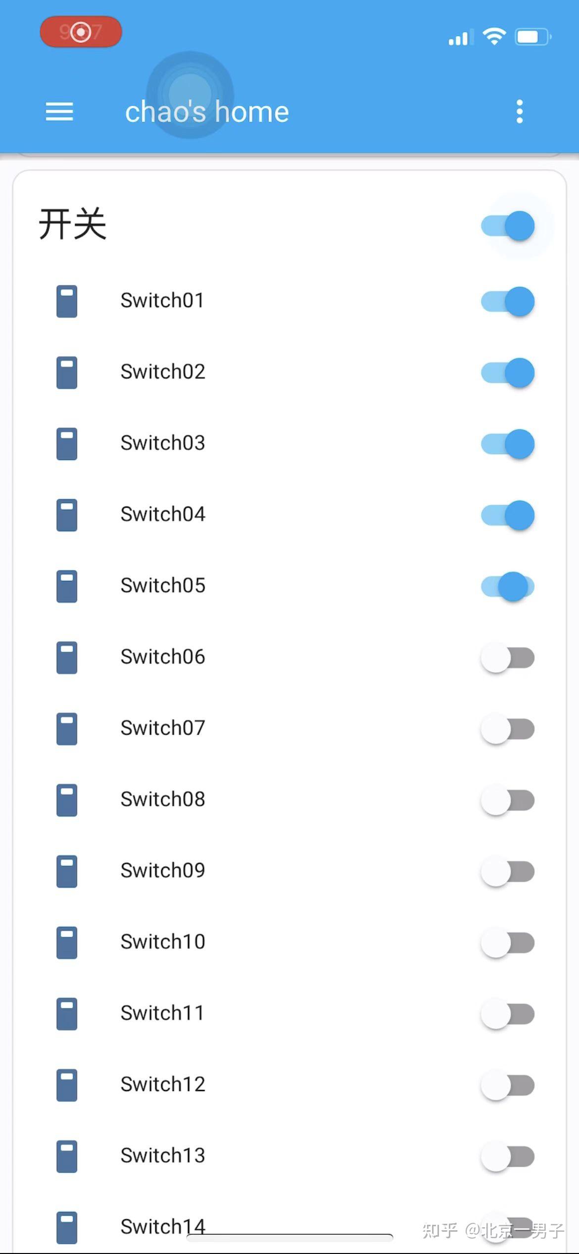 折腾home-asssistant系列-modbus集成rs485硬件 - 知乎