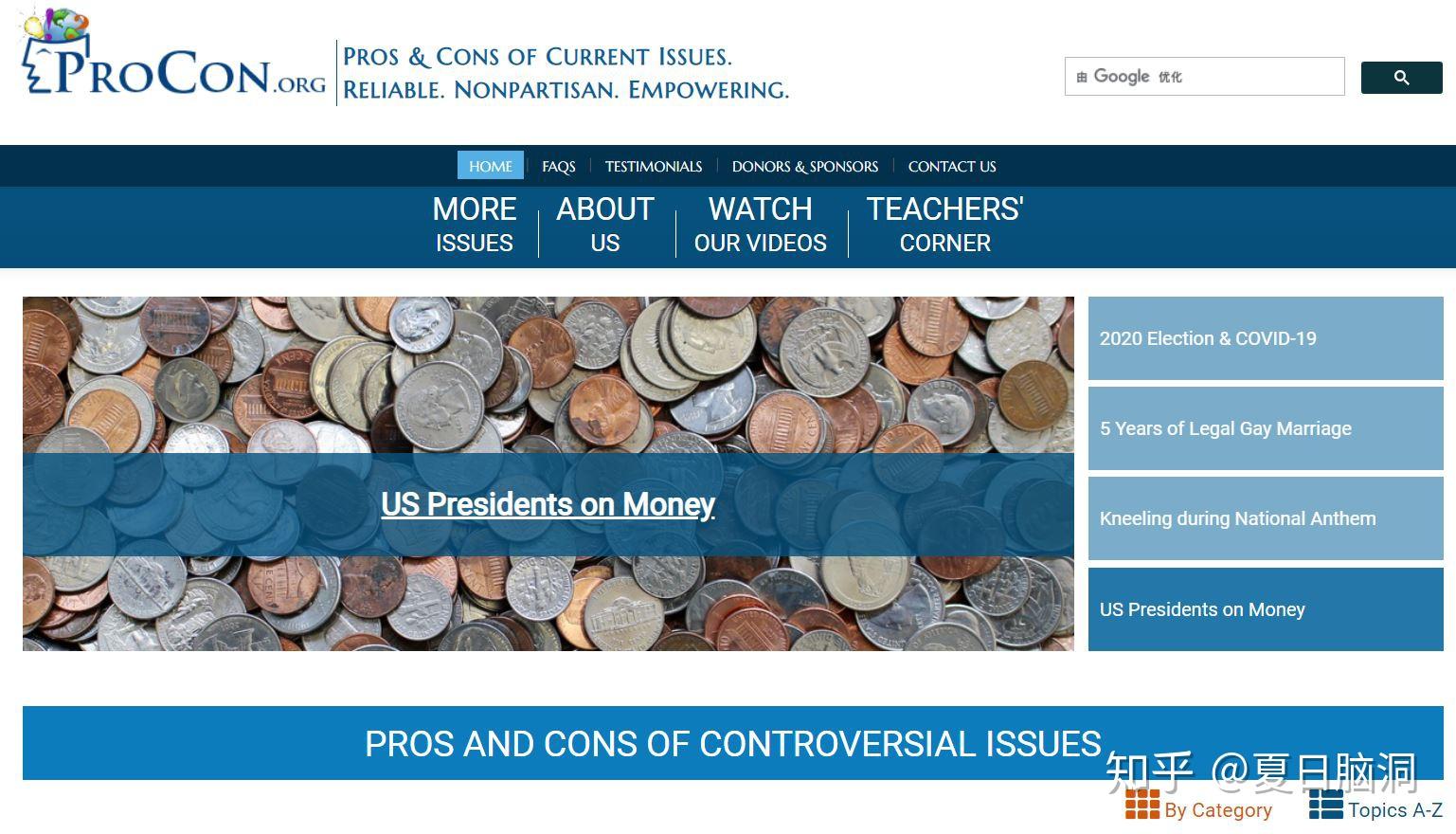 收藏 | 两个实用的学习英语网站！ - 知乎