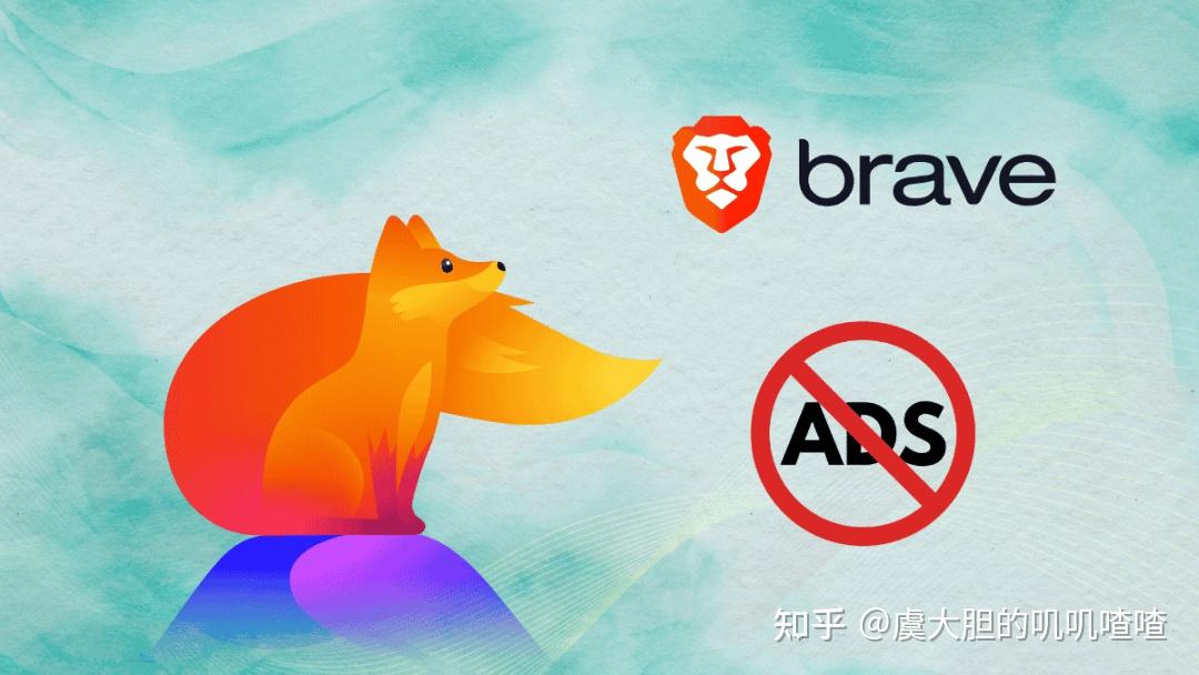 Firefox 149内置Brave adblock-rust引擎 - 知乎